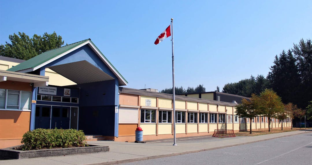 ATMS/ATSS School Renaming (ਏਟੀਏਮਐਸ/ਏਟੀਐਸਐਸ ਸਕੂਲ ਦਾ ਨਾਮ ਬਦਲਣਾ ...